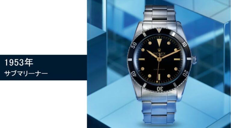 サブマリーナ ノンデイト 最強の理由とは？その魅力を完全ガイド♪｜Regal Watches